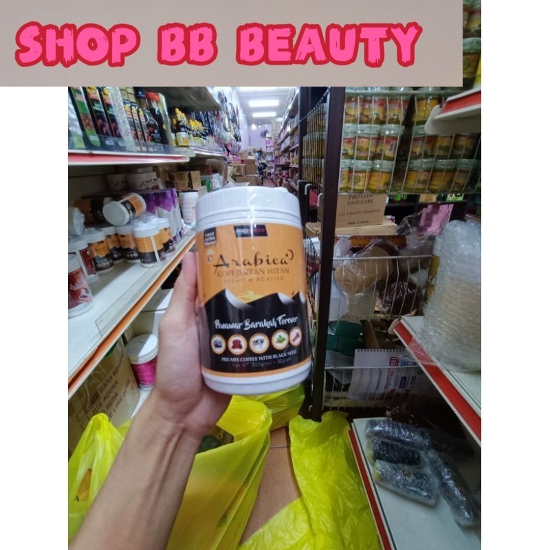 Bb beauty shop kopi Arabica KOPI JINTAN HITAM 300g promaxx | Shopee Malaysia