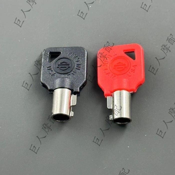 Harley XL883 1200 X48 Fat Boy ROAD KING CVO Road Glide Universal Key ...