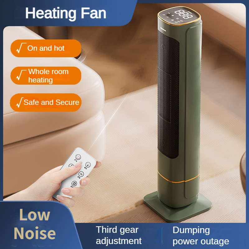 Household Vertical Electic Heater Fan Energy-Saving Bathroom Small Sun ...