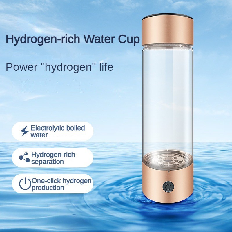 450ml Portable Hydrogen Rich Water Cup Intelligent Glass Hydrogen ...