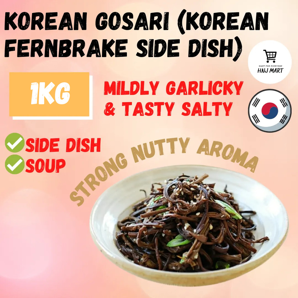 Korean Gosari Namul 1kg Korean Fernbrake Side Dish 고사리 나물 Fiddlehead ...