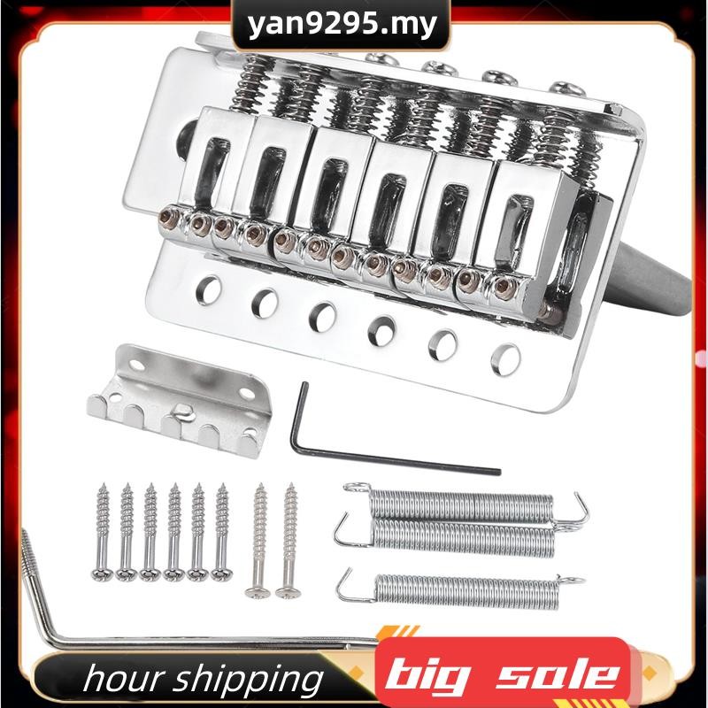 For Electric Guitar Single Swing Bridge SQ ST Tremolo Bridge System Pull Plate String Bridge ...