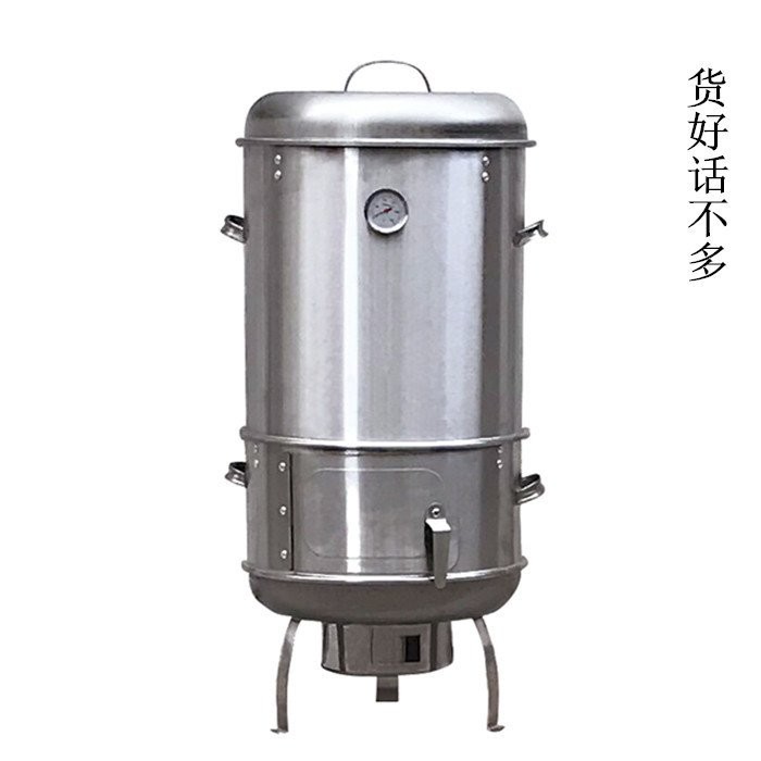 Stainless Steel Smokeless Charcoal Barbecue Stove Hanging Stove Grilled ...