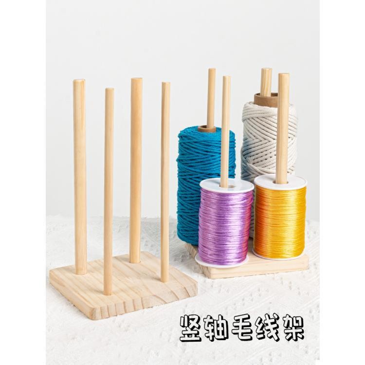 Wooden Thread Ball Hand-Winding Spool Wool Spool Paper Tape Storage ...