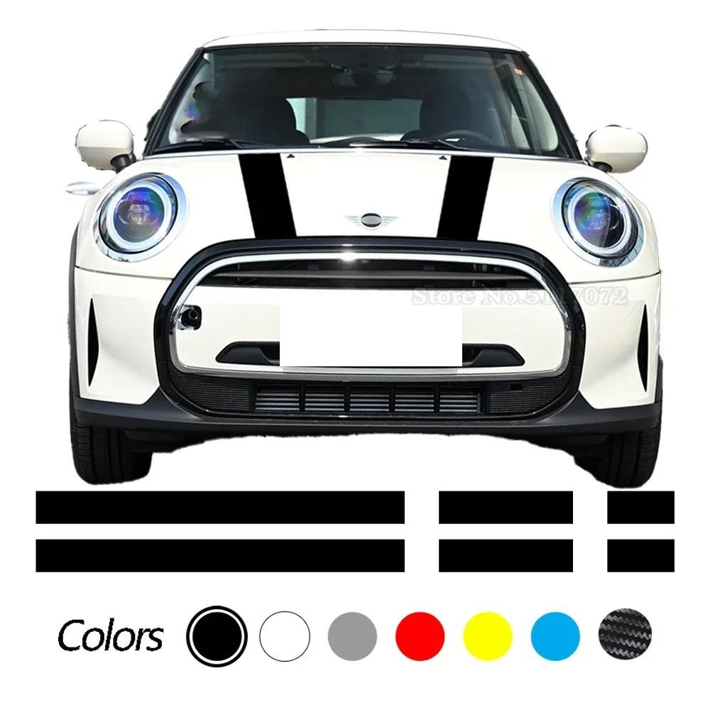 For MINI Cooper F56 R56 F55 F57 R57 R58 JCW Car Hood Bonnet Stripes ...