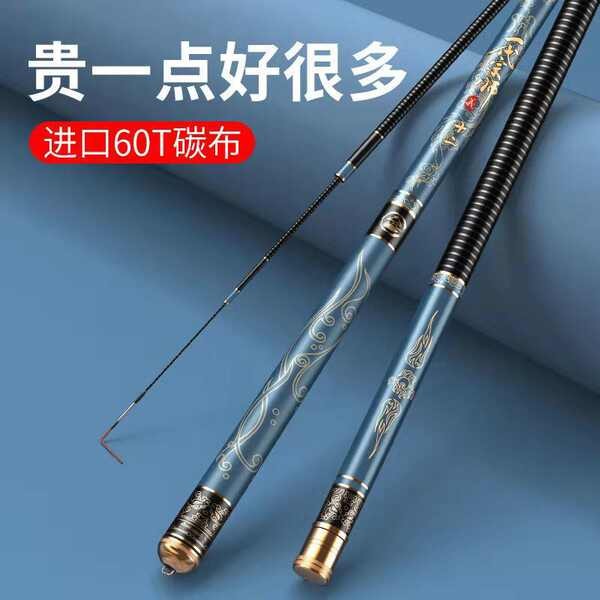 rod casting rod spinning Handing Top Ten Famous Brand Fishing Rod Hand ...