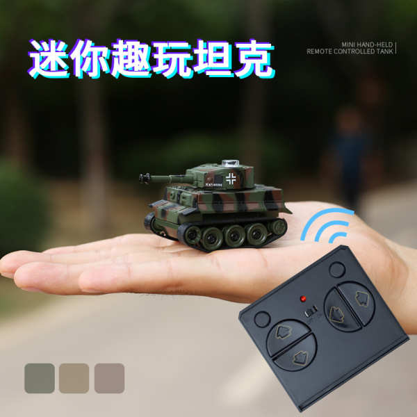 kereta control kereta controlkereta control drift Remote Control Toy ...