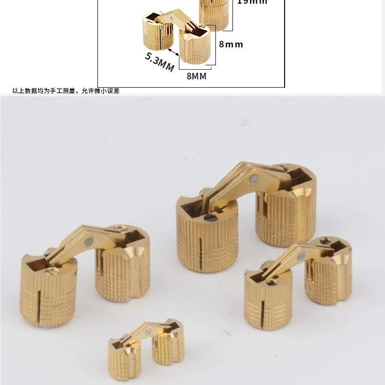 Slotted Concealed Hinges Doors Windows Hardware Accessories Copper ...