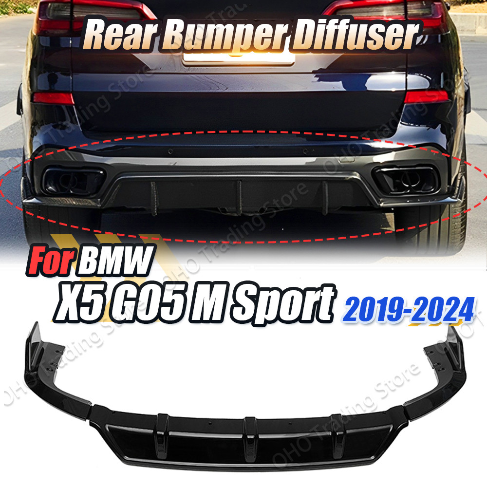 Car Rear Bumper Lip Diffuser For BMW X5 G05 M Sport 2019 2020 2021 2022 ...