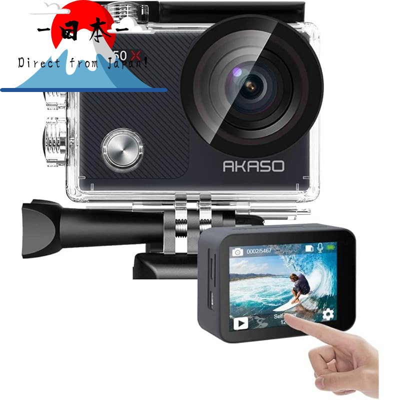 [Direct from Japan] AKASO V50X 4K Action Camera with 6-Axis ...
