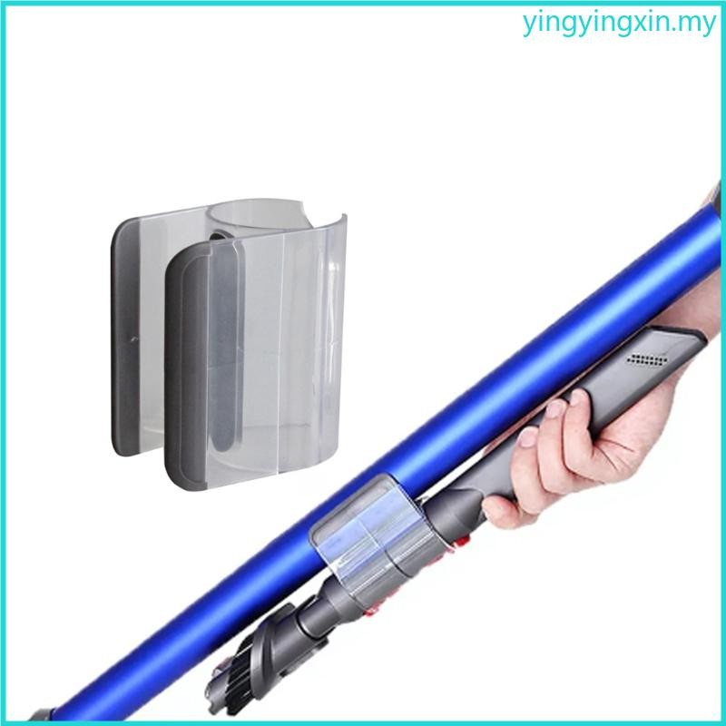 YIN Vacuum Cleaner Accessory Storage Rack Wall Mounted Vacuum Cleaner ...