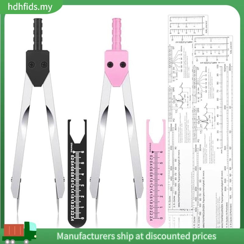 [in stock]EKG Calipers and EKG Ruler Set ECG Calipers Drafting ...