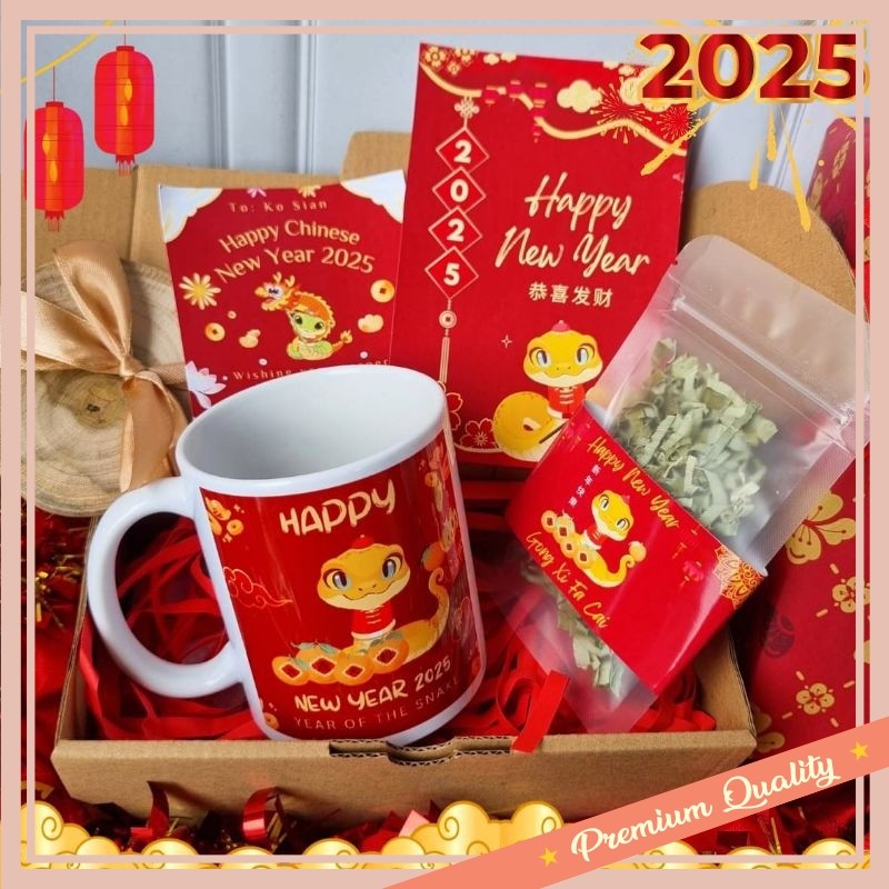 Parcel Delivery Cool Unique Funny Hampers Package / Chinese New Year ...