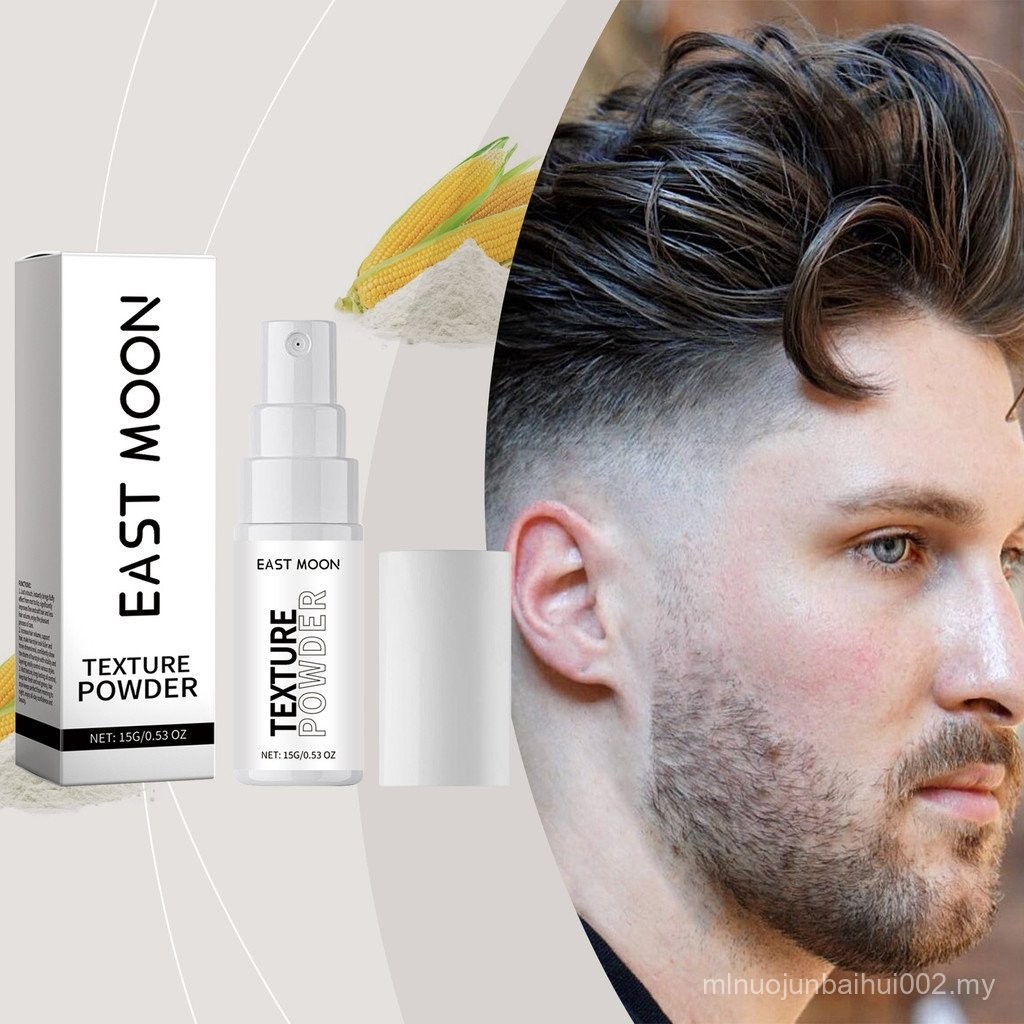 Serbuk Rambut EAST MOON Kawalan Minyak Menggemburkan Menggayakan ...