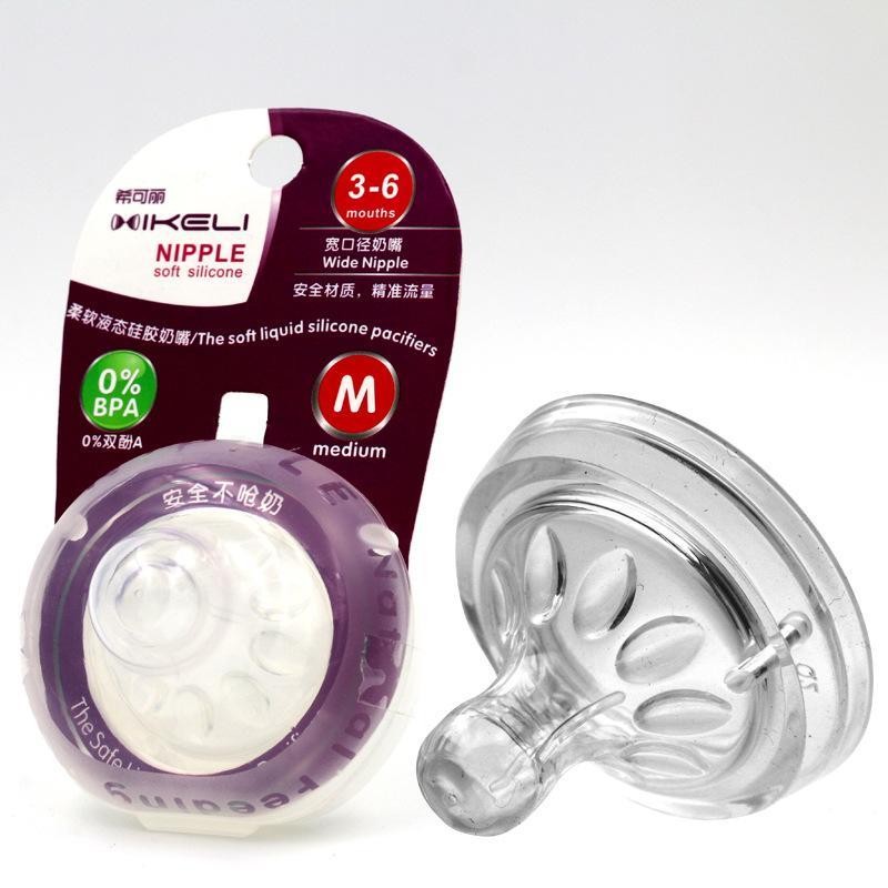 Universal New Avent Wide Caliber Pacifier Newborn Baby Silicone Natural ...