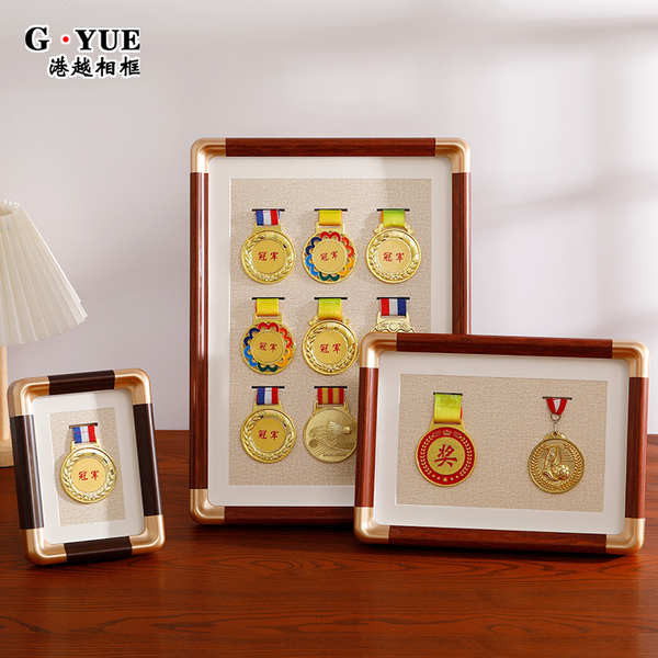 medal frame frame for medals medal frame organizer wall Imitation ...