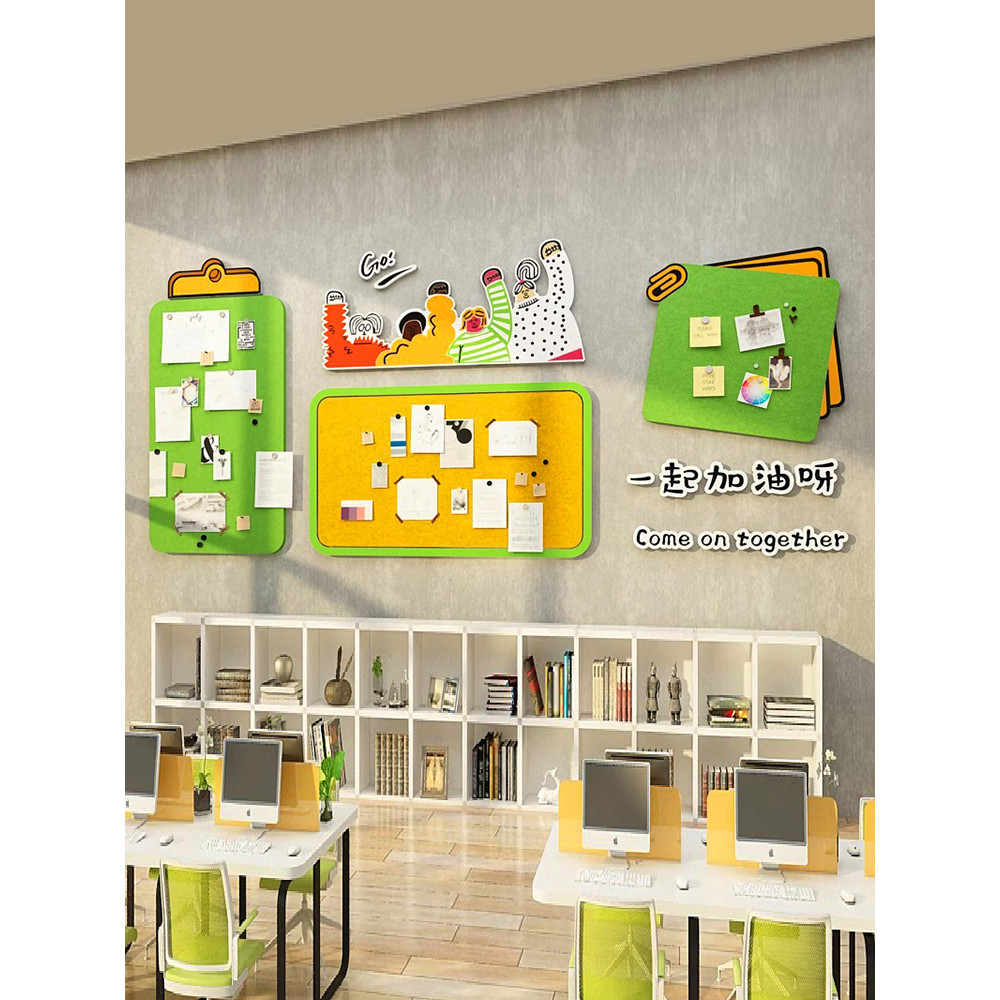 Paparan Kerja Artifak Hiasan Kelas Kembali ke Sekolah Tema Papan Hitam ...