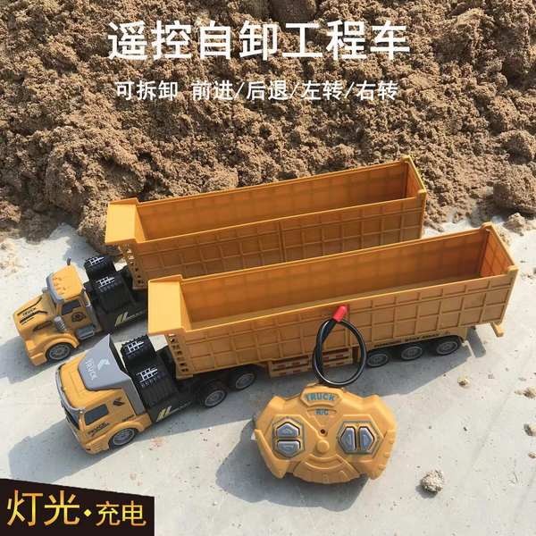 lori mainan besar mainan kanak kanak Alat kawalan jauh, trak pembuangan ...