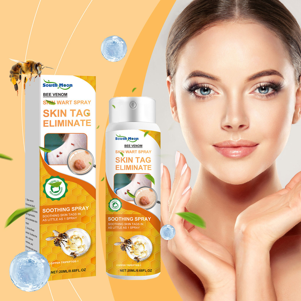 South Moon Skin Care Spray Daily Gentle Cleansing Skin Repair Smooth ...