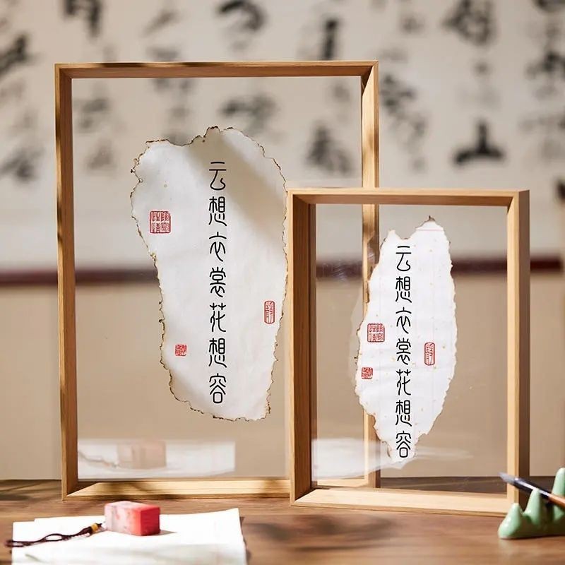 Double-sided Transparent Photo Frame 4K Poster Calligraphy Painting Display Stand Calligraphy ...