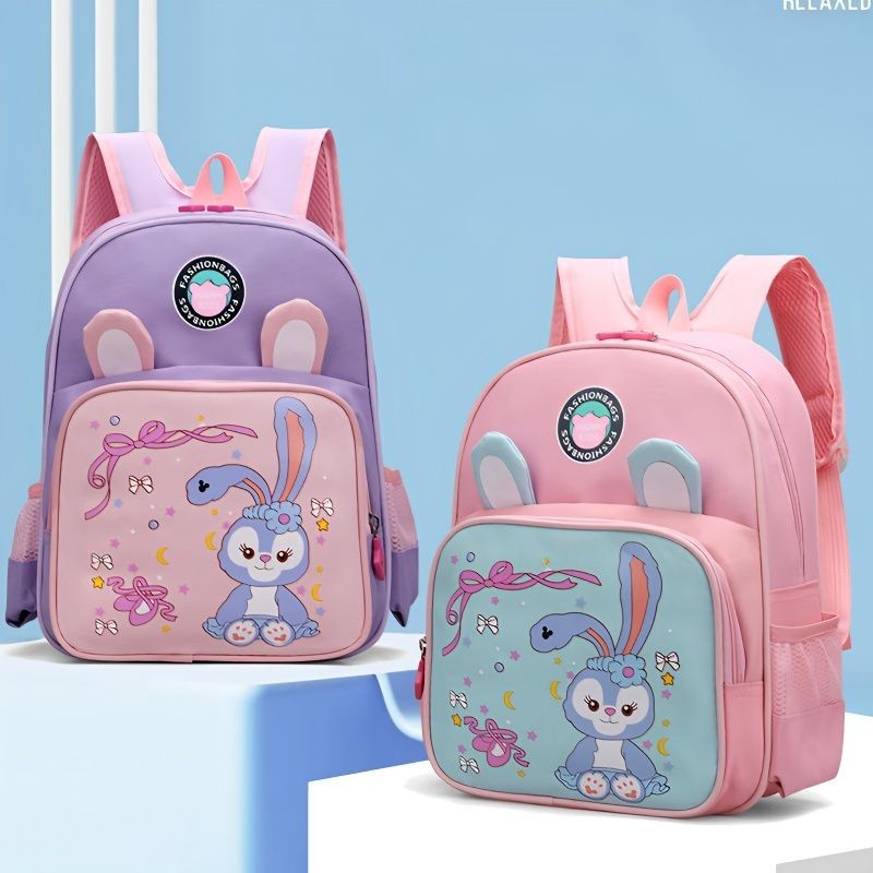 Beg galas StellaLou comel baharu untuk kanak-kanak perempuan, bayi ...