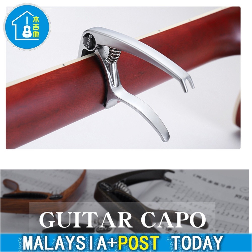 【Fast delivery】Metal Guitar Capo Quick Change Single-handed Acoustic ...