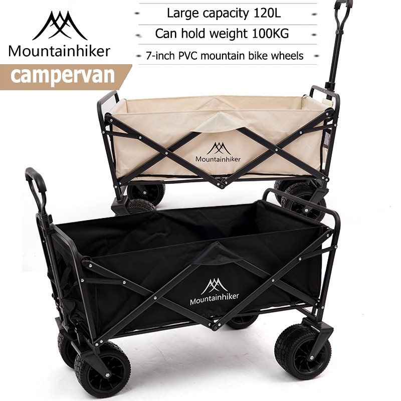 MOUNTAINHIKER foldable camping trolley 120L four-wheel travel trolley ...
