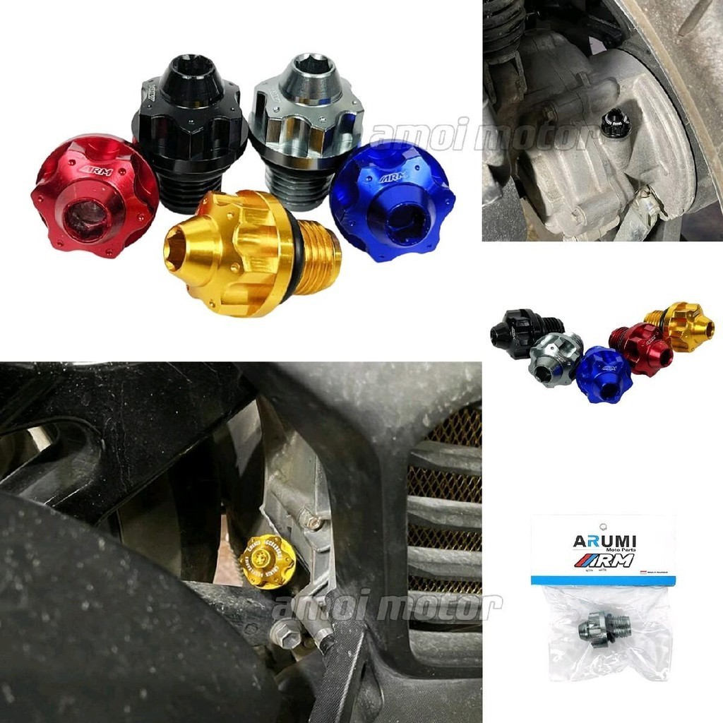 NMAX NVX XMAX RT3 GEAR BOX FILTER CAP GEAR BOX NUT BOLT SCREW ARUMI ...