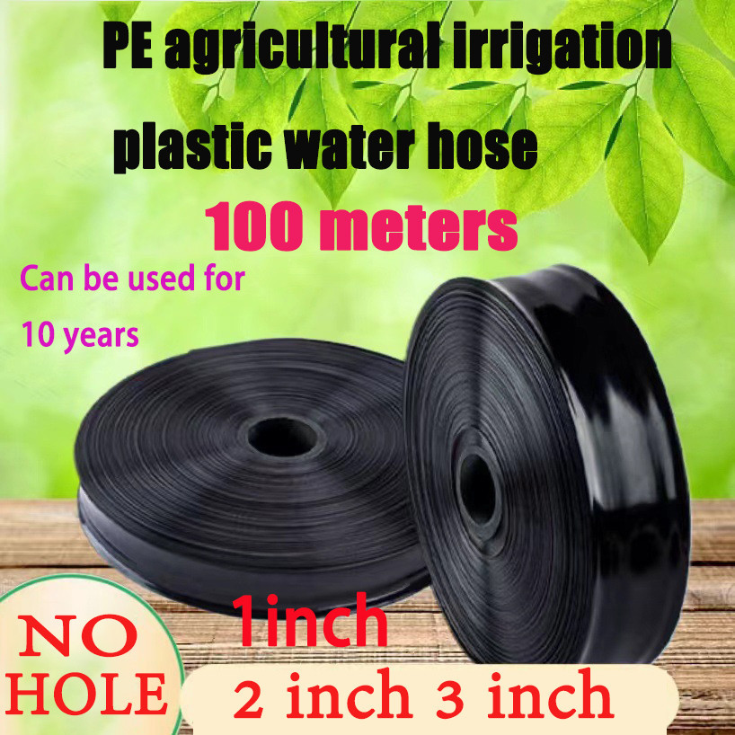 （no hole）1inch 2Inch 3inch*100M Garden PE Plastic Farm Drip Irrigation ...