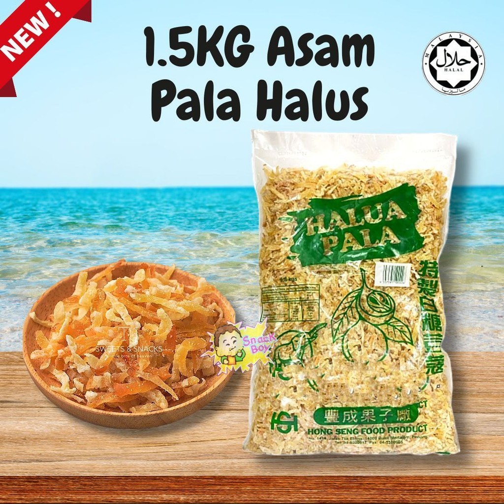 1.5KG Buah Pala Halus manis asam 豆蔻丝 1.5KG | Shopee Malaysia