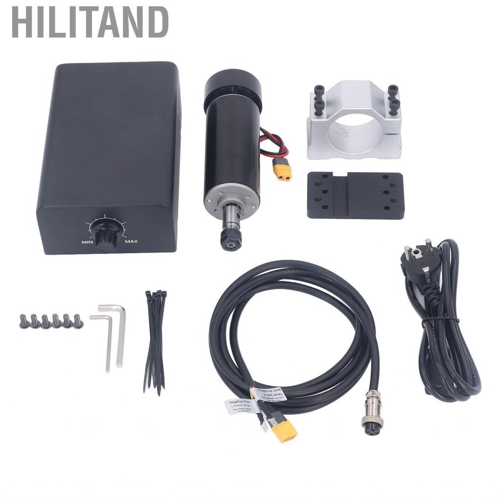 Hilitand CNC Spindle Motor Kit 220V AC220V Air Cooled 52mm Clamp Mount ...