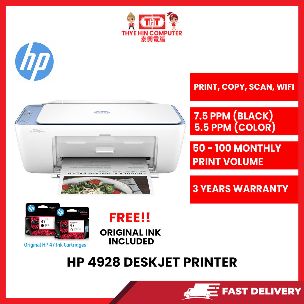 HP 4928 DESKJET INK ADVANTAGE ULTRA PRINTER | Shopee Malaysia