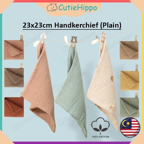 23*23cm Baby Handkerchief Absorbent Gauze Burp Cloth Newborn Face Towel ...