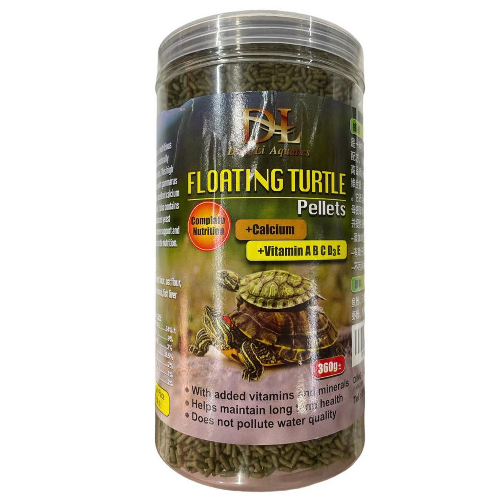 DL Floating Turtle Pellets 360g | Shopee Malaysia