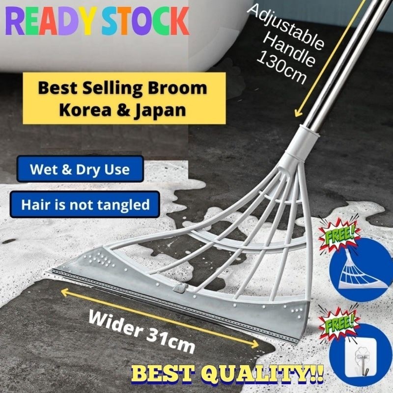 Magic Broom dry & wet floor cleaning brushes multipurpose magic broom ...