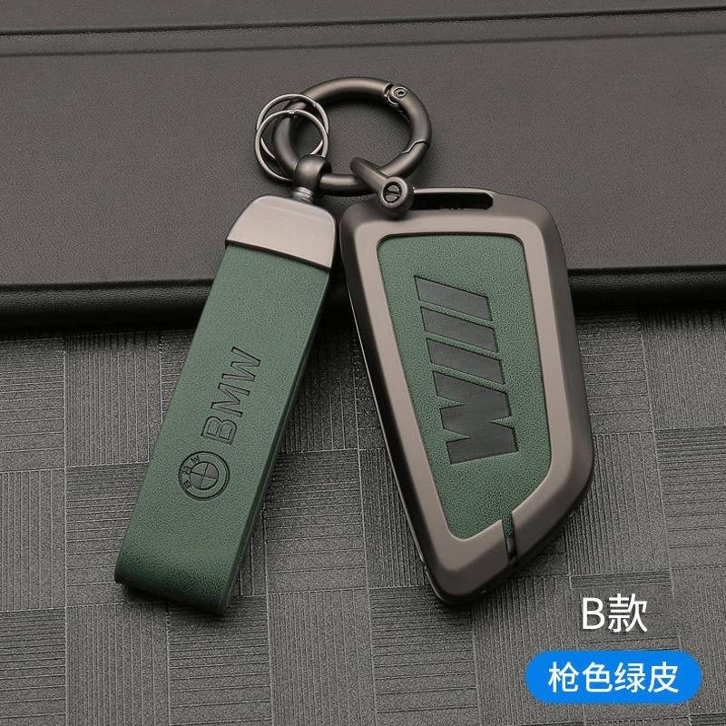 BMW Key Case 3-Series 5-Series 4-Series x3 x1 i4 ix Ring | Shopee Malaysia