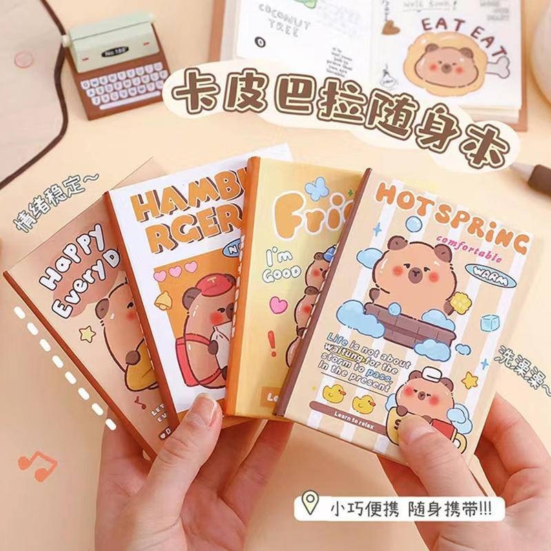 80 Sheets Capybara Notebook Cute Cartoon Journal Notebook Kawaii Diary ...