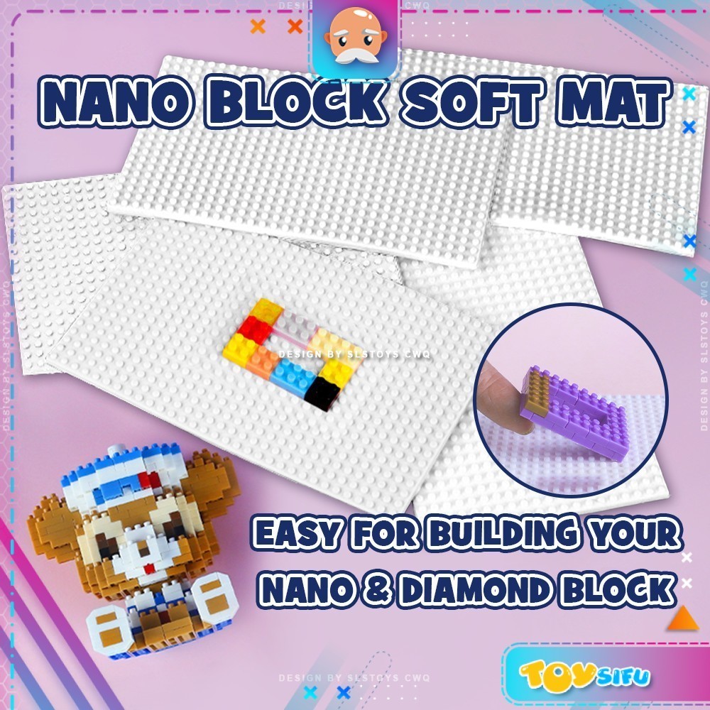 Nano Block Soft Mat Rubber Baseplate Diamond Base Building Bricks Toy ...