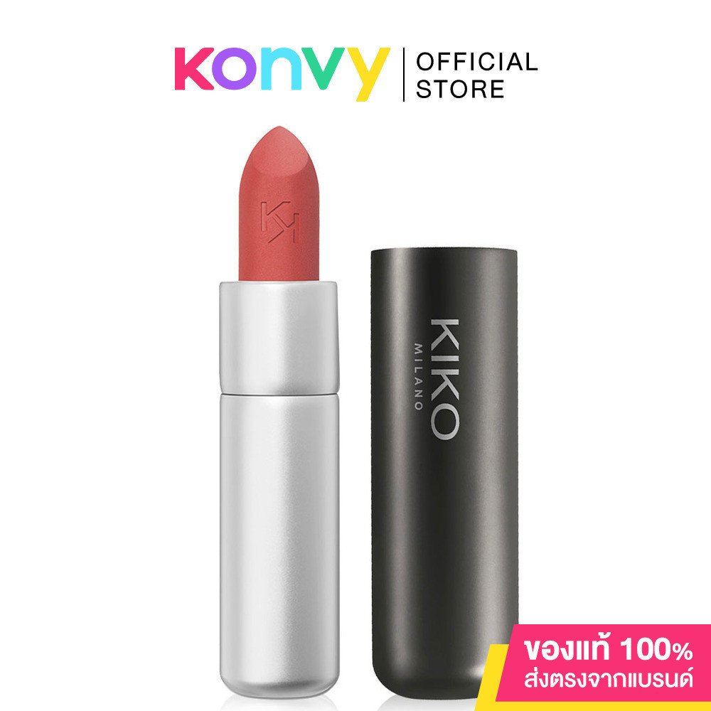 KIKO Powder Power Lipstick 3.5g MILANO Velvet Matte Light And ...