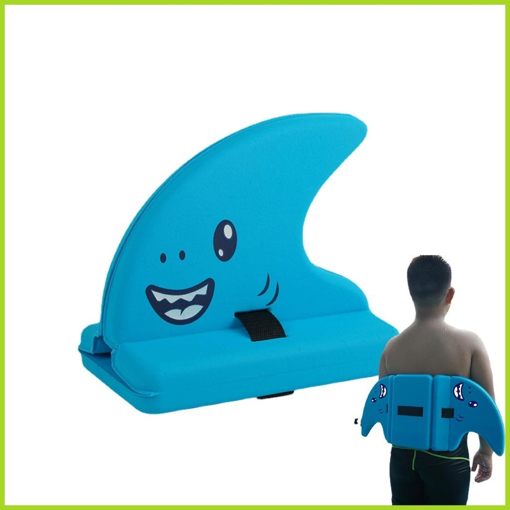 Shark Fin Swimming Float Kid's Swimming Board with Shark Fin on Back ...