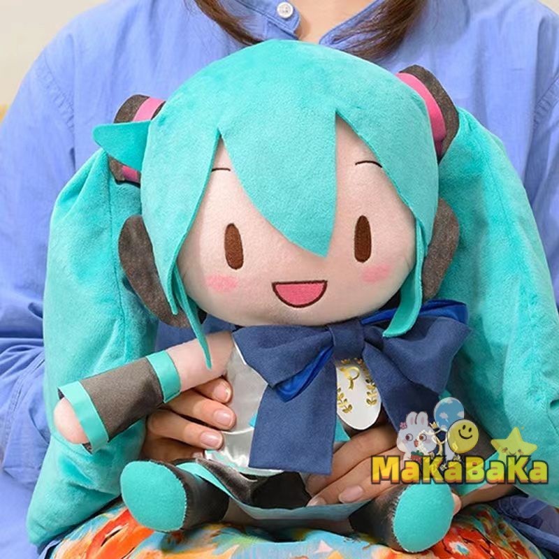 [Ready Stock] bilibili Same Style fufu Doll Hatsune miku Plush Doll Bow ...