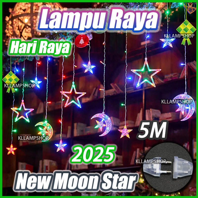 👍Lampu Raya 5M Moon Star Fairy light for Hari raya decoration Colorful ...