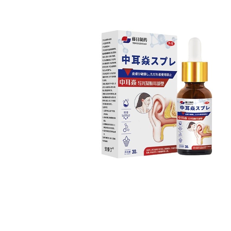 Medium Inflammation Light Guide Gel Ear Wax Cleaning Ear Canal Itching ...