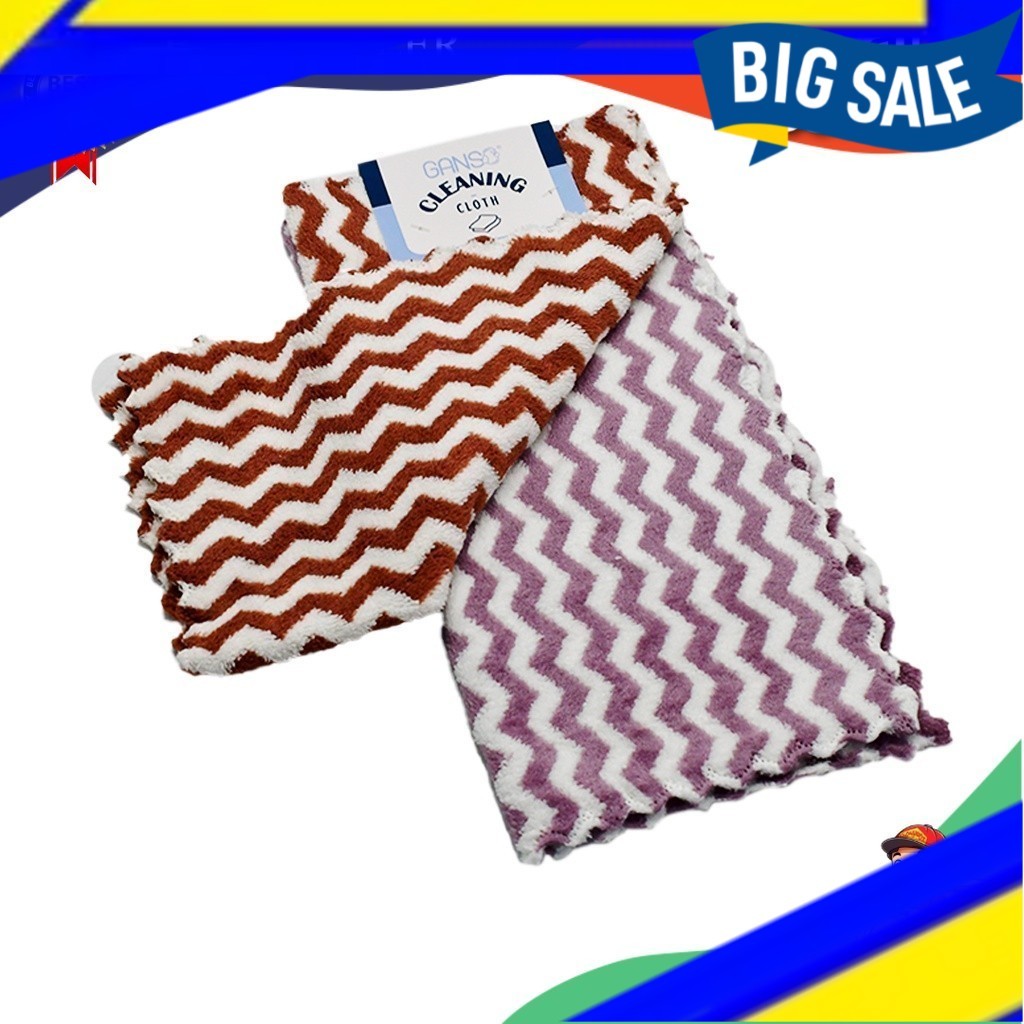 (2pcs) Tuala Mini, Tuala Lap Tangan, Sapu Tangan, Tuala Dapur Ganso ...