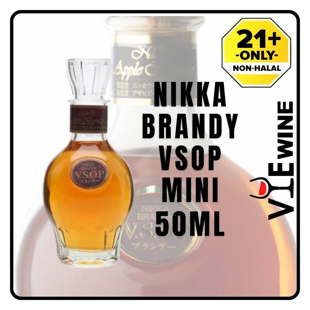 Nikka Brandy VSOP Miniature 50ml Japanese whisky Duty Paid 100% Authentic JAPAN | Shopee Malaysia