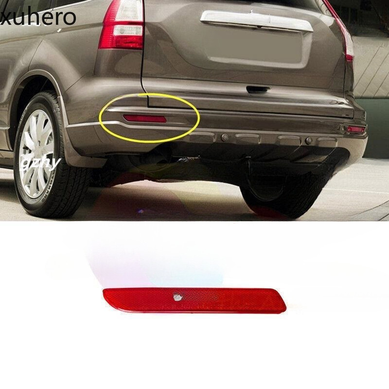 Honda CRV SWA RE2 RE4 2010 2011 CR-V 33 55 5-SWA-H11 33 50 5-SWA-H11 ...