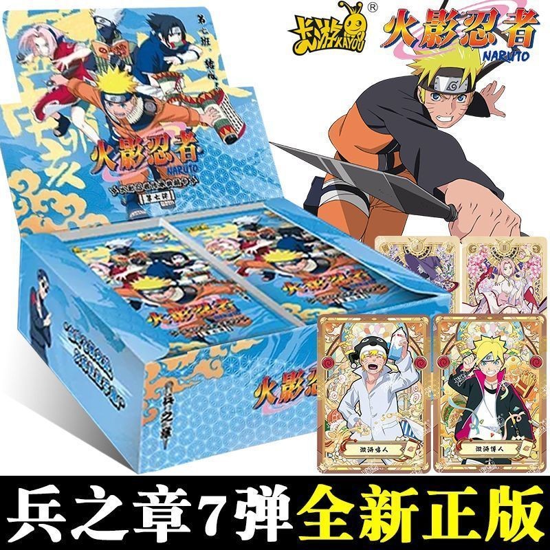 [Whole Box 30 Packs] Card Tour Naruto Anime Merchandise Inheritance ...