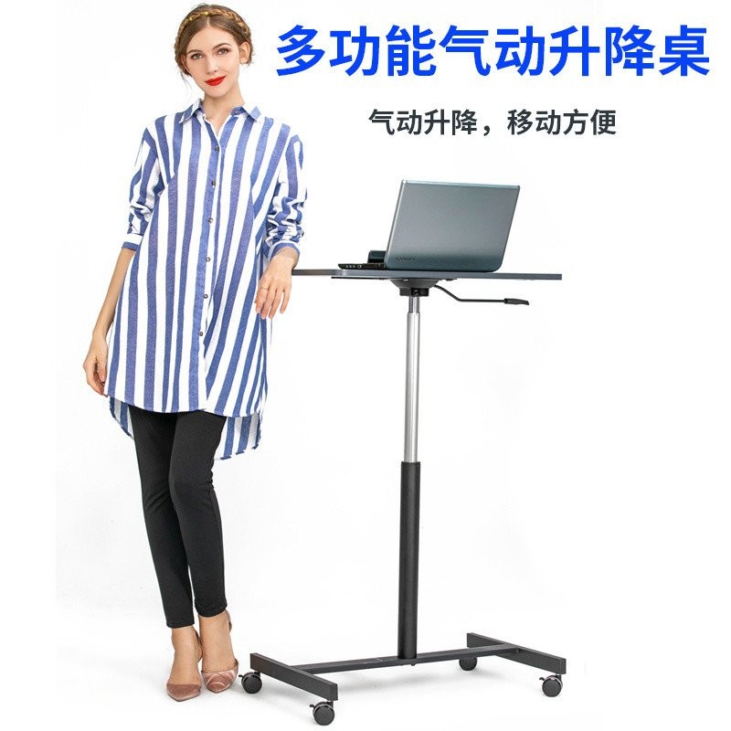 Movable Lift Computer Desk Desk Small Lifting Table Live Lifting Table ...