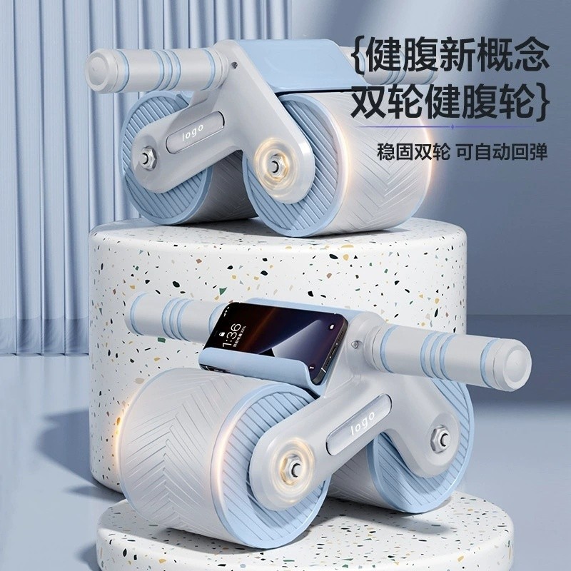 Automatic Rebound Abdominal Wheel Beginner Tank Wheel Abdominal Reduce Belly Increase Muscle ...