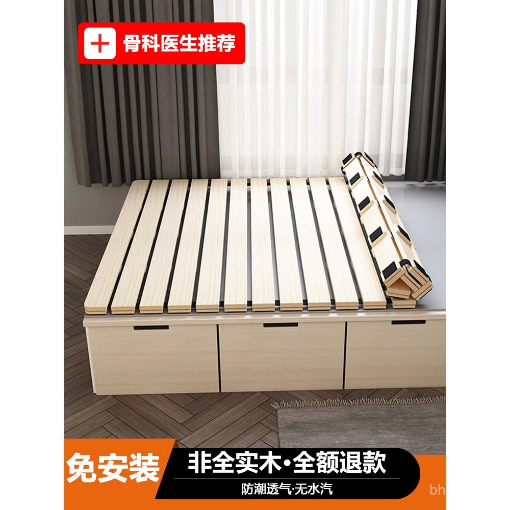 Solid Wood Bed Pork Skeleton Foldable Anti-Tatami Moisture-Proof ...